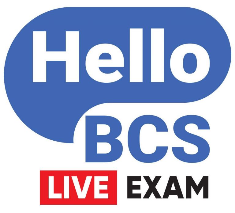 বিসিএস প্রস্তুতি : শূন্য থেকে যেভাবে শুরু করবেন (BCS Preparation ...